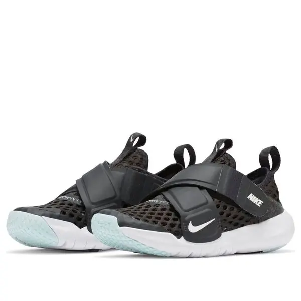 Nike Flex Advance Br Low Top Sneakers
