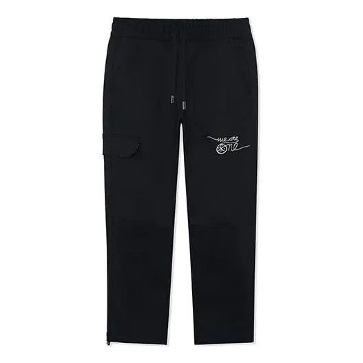 LI-NING X Dft Way Of Wade Logo Sweatpants - Black