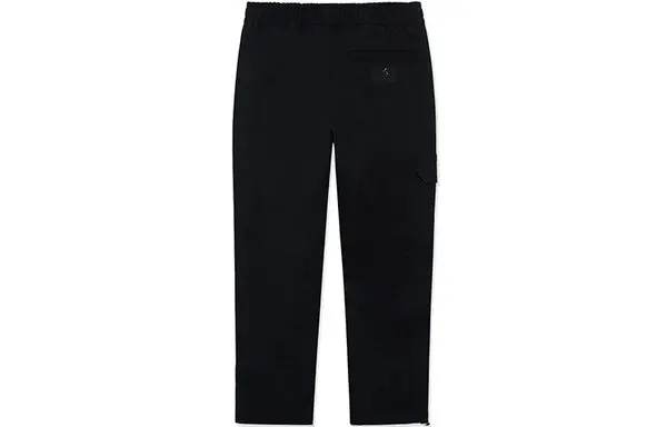 LI-NING X Dft Way Of Wade Logo Sweatpants