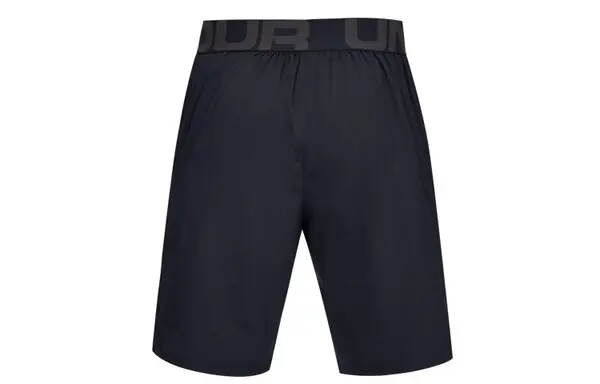 Under Armour Vanish Woven Shorts