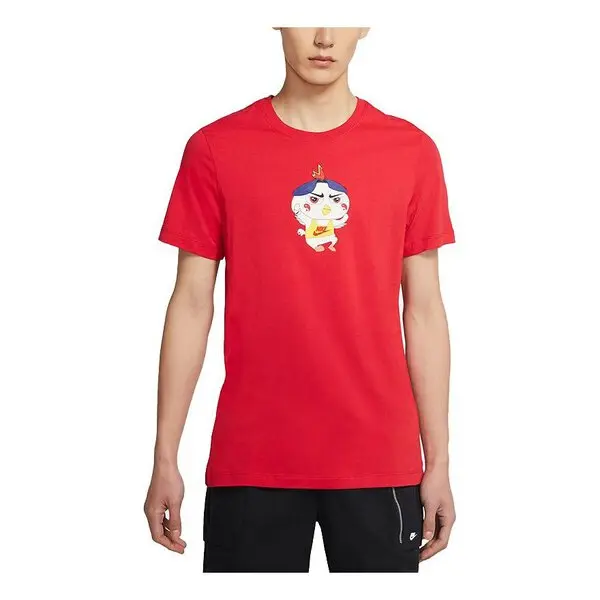 Nike Cartoon Printing Knit Sports Short Sleeve Large - Red