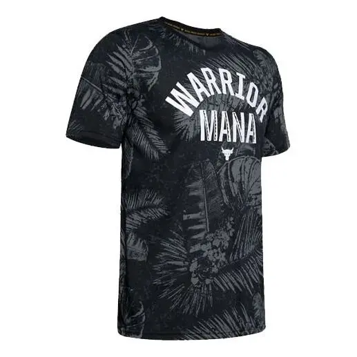Under Armour Project Rock Aloha Camo Alphabet Pattern Printing Sports Short Sleeve - Black