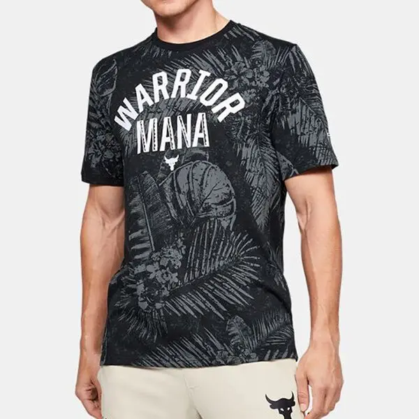 Under Armour Project Rock Aloha Camo Alphabet Pattern Printing Sports Short Sleeve - Black