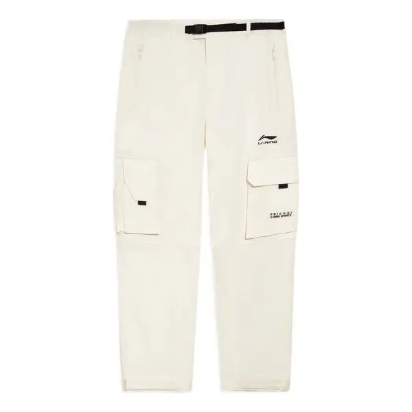 LI-NING Logo Printed Cargo Pants - White/black