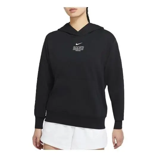 Nike Swoosh Pullover Hoodie - Default Color