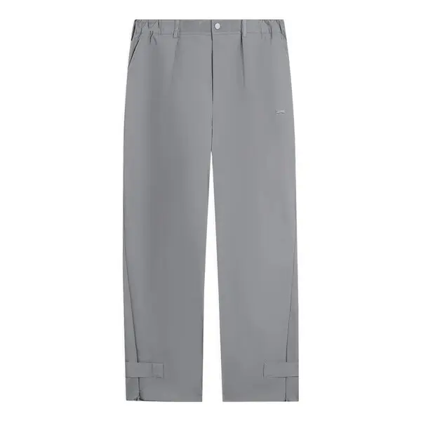 LI-NING Badfive Shanghai Hood Straight Pants - Grey