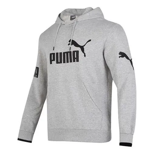PUMA Power Training Hoodie - Grey