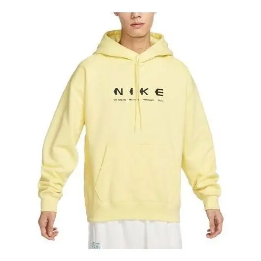 Nike Fleece Pullover Skate Hoodie - Yellow