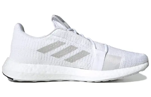 Adidas Senseboost Go Sneakers - White/grey