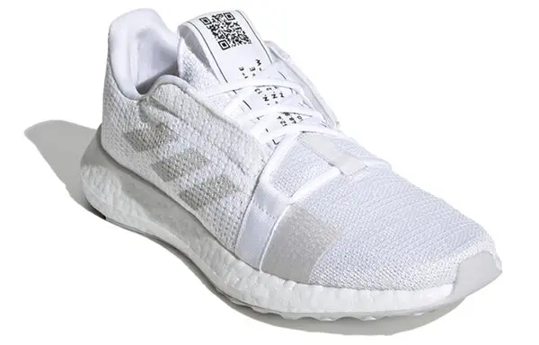 Adidas Senseboost Go Sneakers - White/grey