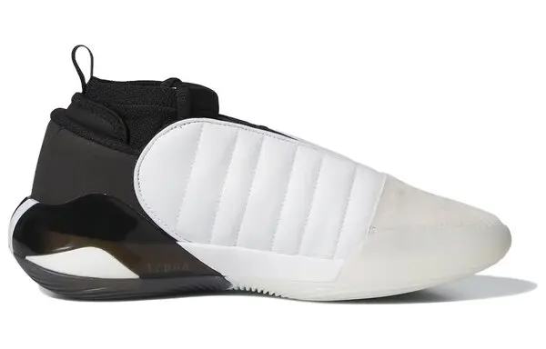 Adidas Harden Volume Basketball Shoes