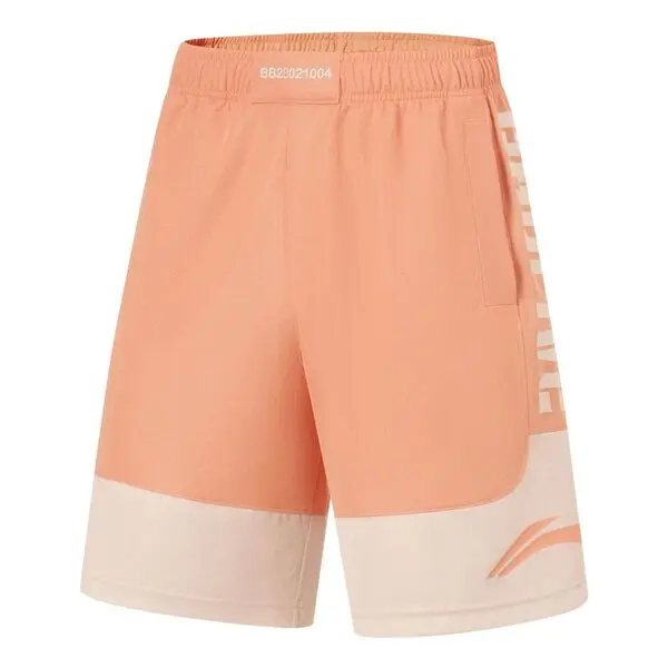 LI-NING Badfive Logo Basketball Shorts - Light Orange