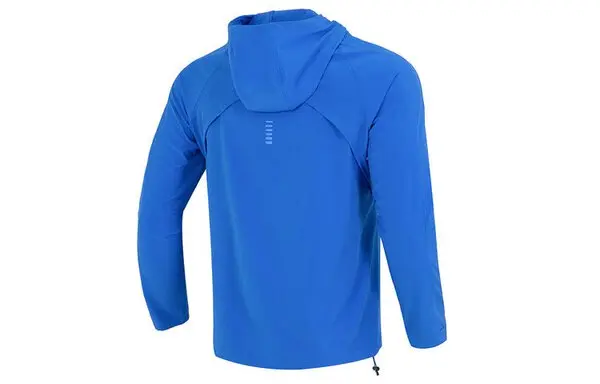 Under Armour Outrun The Storm Jacket
