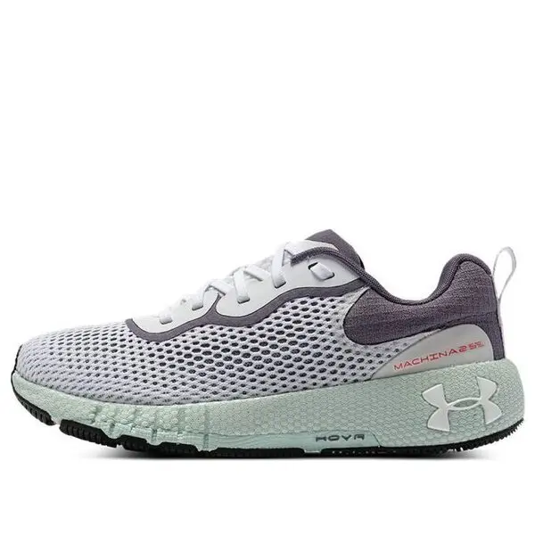 Under Armour Hovr Machina 2 Se Running Shoes - White/purple/green