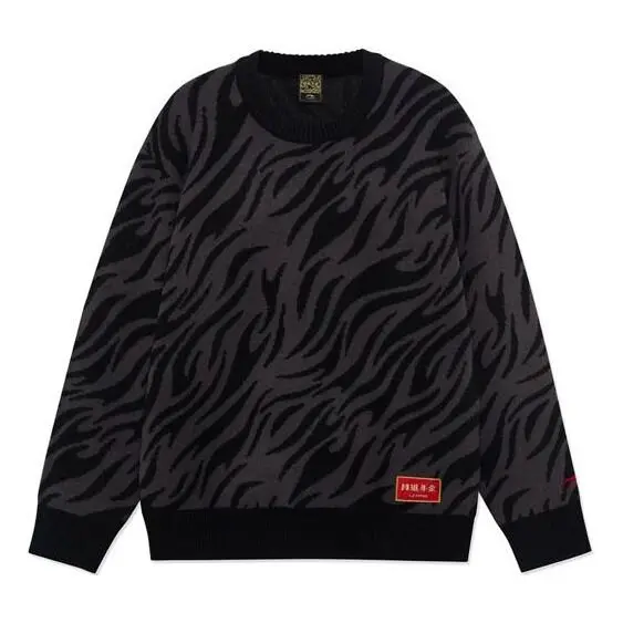 LI-NING Tiger Print Logo Crew Neck Sweater - Black/grey