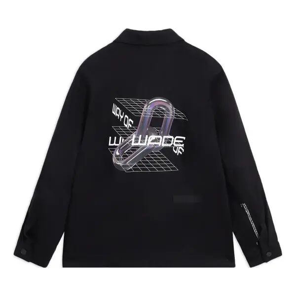 LI-NING X Glare Way Of Wade Graphic Jacket - Black/multi-color