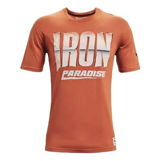 Under Armour Project Rock Dare To Fail Tee - Orange