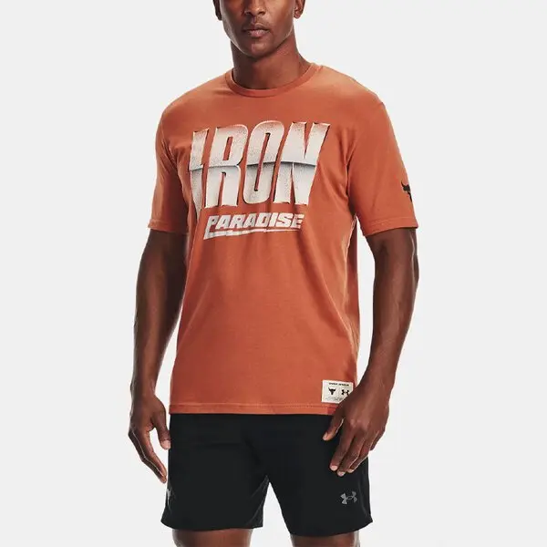 Under Armour Project Rock Dare To Fail Tee
