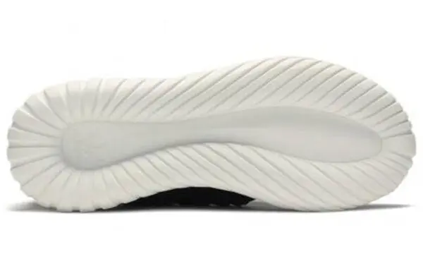 Adidas Tubular Radial Sneakers