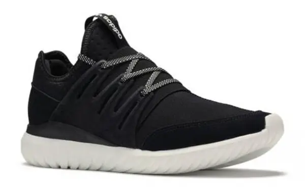 Adidas Tubular Radial Sneakers