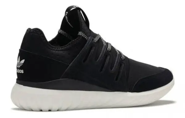 Adidas Tubular Radial Sneakers
