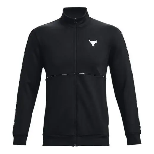 Under Armour Project Rock Zip-up Jacket - Black