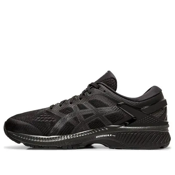 Asics Gel-kayano 26 Athletic Sneakers - Black