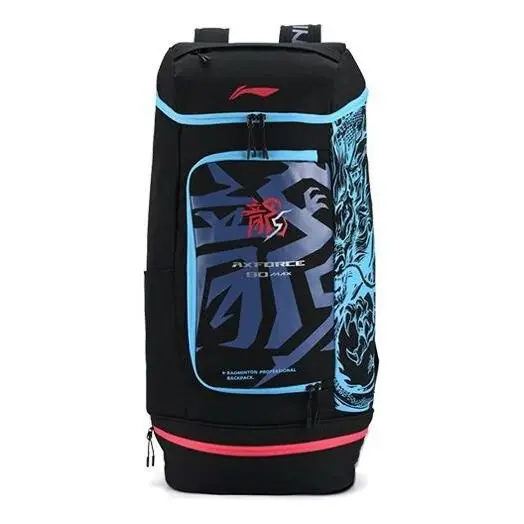 LI-NING Badminton Backpack - Blue/black