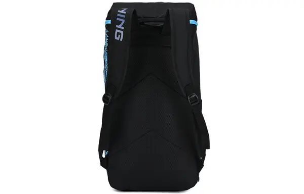 LI-NING Badminton Backpack