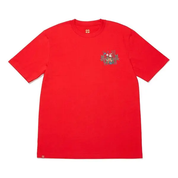 LI-NING Rijindoujin Cartoon Graphic T-shirt 'red - Red/multi-color