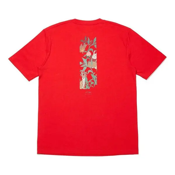 LI-NING Rijindoujin Cartoon Graphic T-shirt 'red