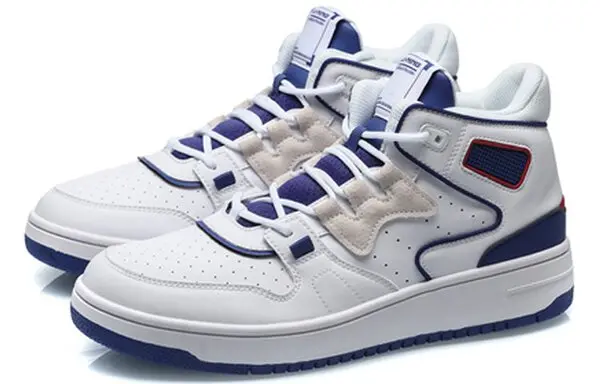 LI-NING Attack 2020 High Top Sneakers