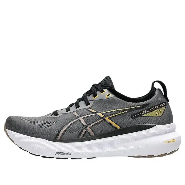 Asics Gel-kayano 31 Athletic Sneakers - Grey