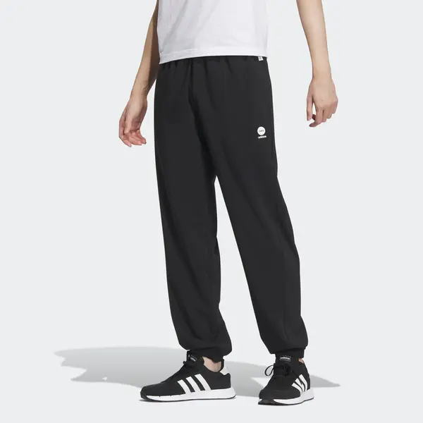 Adidas Neo Woven Jogger Pants