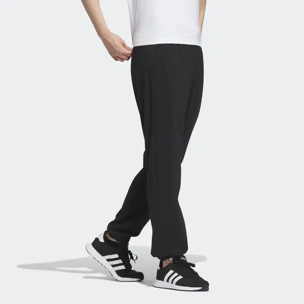 Adidas Neo Woven Jogger Pants