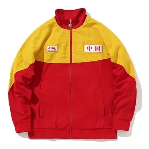 LI-NING Colorblock Retro Zip-up Jacket - Red/yellow