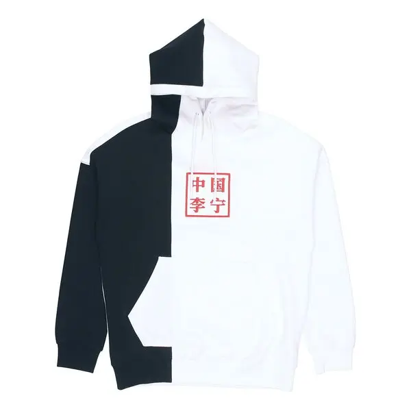 LI-NING Paris Fashion Week Hoodie - White/black