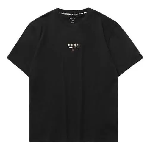 LI-NING X Disney Crossover Round Neck Tee