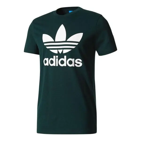 Adidas Originals Logot - Default Colorway