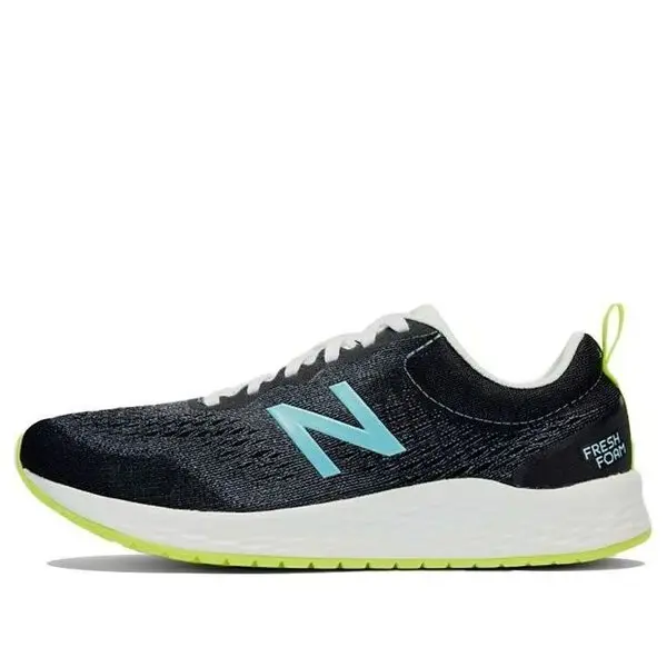 NEW BALANCE Aris Light Blue 'black Green - Black/green