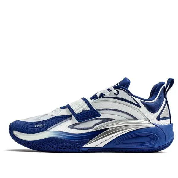 ANTA Kai 1 Games Duke' Athletic Sneakers - White/blue