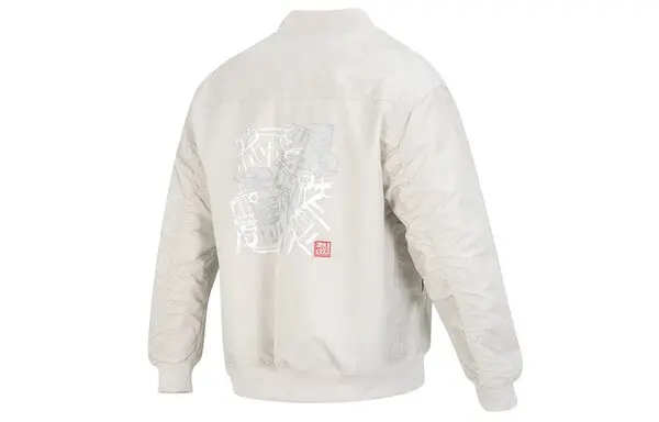 Adidas Cm Woven Jacket