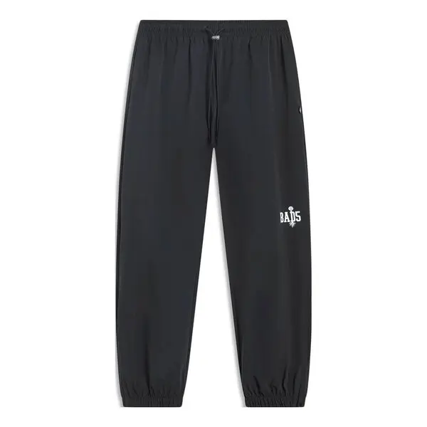 LI-NING Badfive Jogger Pants
