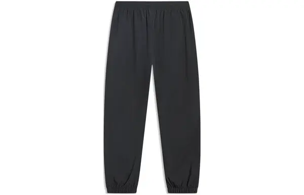 LI-NING Badfive Jogger Pants