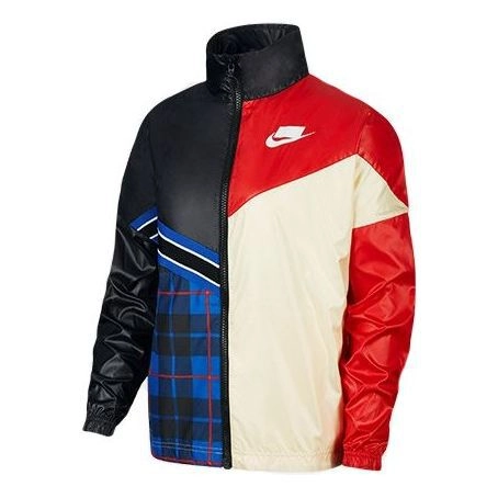 Nike Colorblocked Jacket - Multi-color