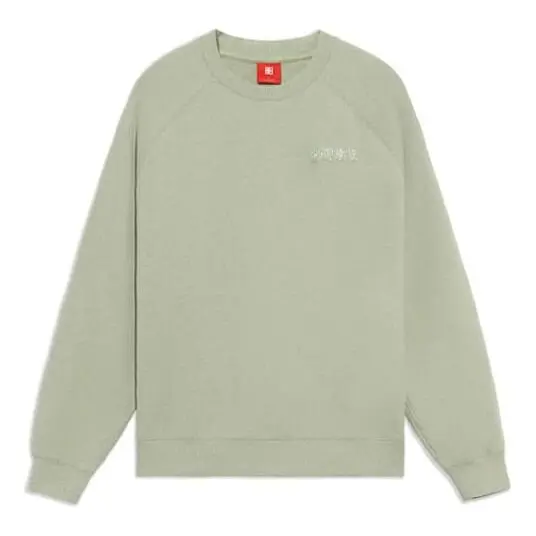 LI-NING Vital Series Casual Round Neck Pullover