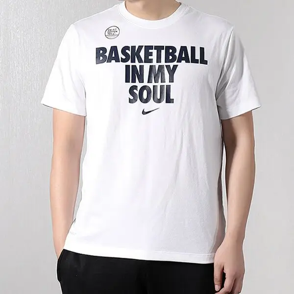Nike Basketball Word Sports Short Sleeve Tee