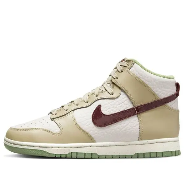 Nike Dunk High "light Bone Alligator