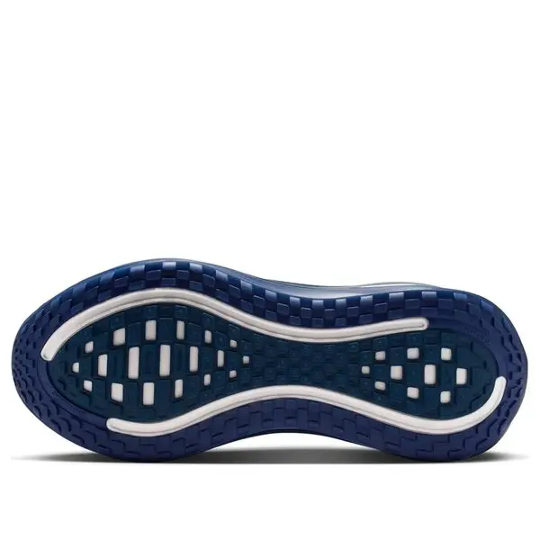Nike X Swarovski Vomero Plus Sneakers - Blue Force/blue Void/metallic Silver