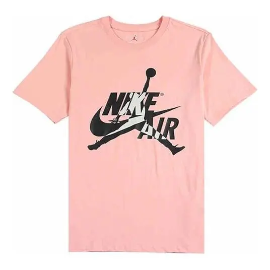 JORDAN Jumpman Logo Sports Short Sleeve T-shirt - Pink